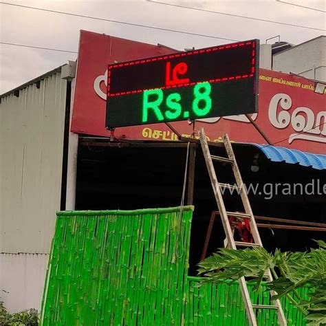 Dual Color Led Display Board At ₹ 2300sq Ft In Salem Id 2853712121948