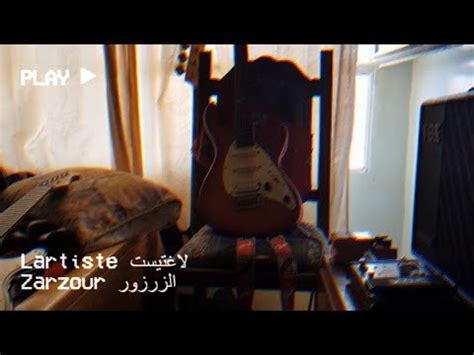 Exploring Lartiste Zarzour Youtube