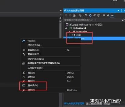 java 调用C 语言写的dll文件代码 超详细过程 知乎