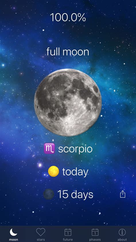 Iphone 용 Full Moon Phase 다운로드