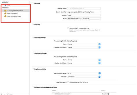 Ios Error No Such Module CCXGoogleSDK Stack Overflow