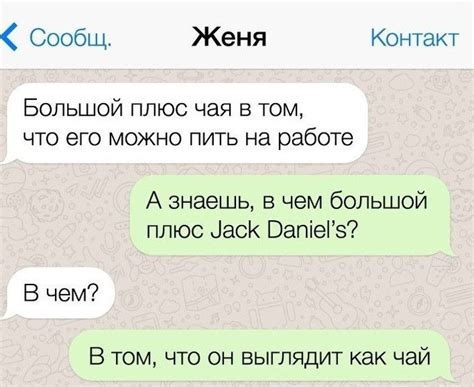 приколы юмор жиза смех мемы сарказм ирония смешные картинки