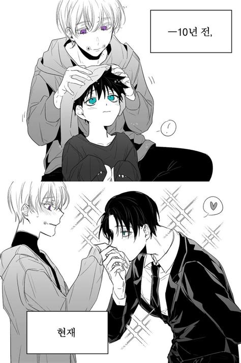 이끼 On Twitter 캐릭터 일러스트 귀여운 만화 그림 귀여운 쉬운 그림