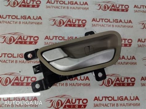 826102W000 Hyundai/Kia внутренняя ручка двери передней левой