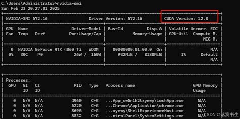 使用gpu训练模型 如何使用gpu跑模型 csdn博客