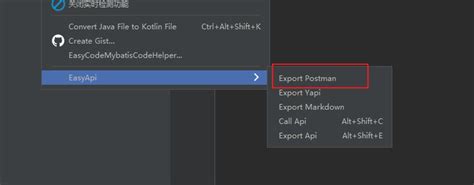Question 请问如果项目要统一请求前缀，可以识别spring Boot项目 Yml配置的 Context Path吗 · Issue 1031 · Tangcenteasy