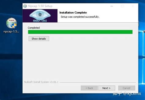 Windows下无npcap驱动导致golang获取网卡失败问题 知乎