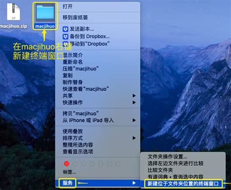 程序员 mac idea最新激活教程 2023版（支持全家桶激活） 个人文章 segmentfault 思否