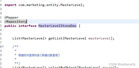 application failed to start 报错 application failed to start consider