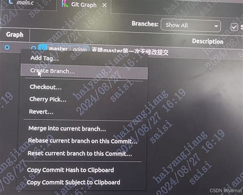 Sxgit Graph图形化案例详解20gitgraphjs Csdn博客