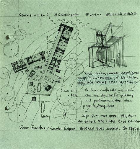 Posarch Sketchgame 2024ss 스케치게임 N001 시작이반 건축사최제용 포스건축사사무소