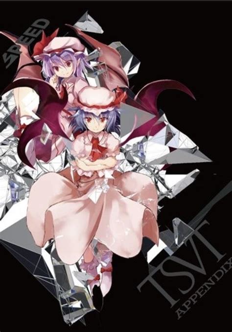 💬 Tsvt Appendix Touhou Kishinjou ~ Double Dealing Character Touhou