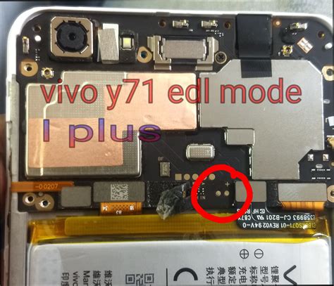 Vivo Y71 Frp Unlock Umt GSM FORUM TECH Vivo Y71 Frp Unlock Umt