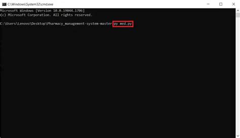 Pharmacy Management System Project In Python With Source Code