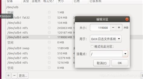 [vmware]在移动硬盘或u盘中安装便携linux系统 vmware虚拟机安装到u盘 csdn博客