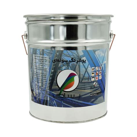 Steel Structure Paint White Aleppo Rasam Paint