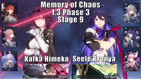E0 Kafka Himeko And E0 Seele 1 3 Memory Of Chaos 9 3 Stars Honkai
