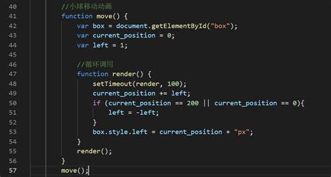 JavaScript奇淫技巧变速齿轮 知乎