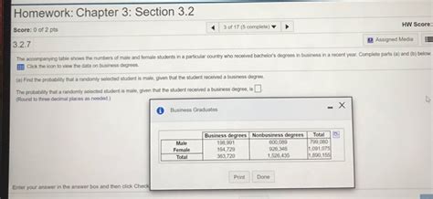 Solved Homework Chapter 3 Section 3 2 3 Of 17 5 Completo