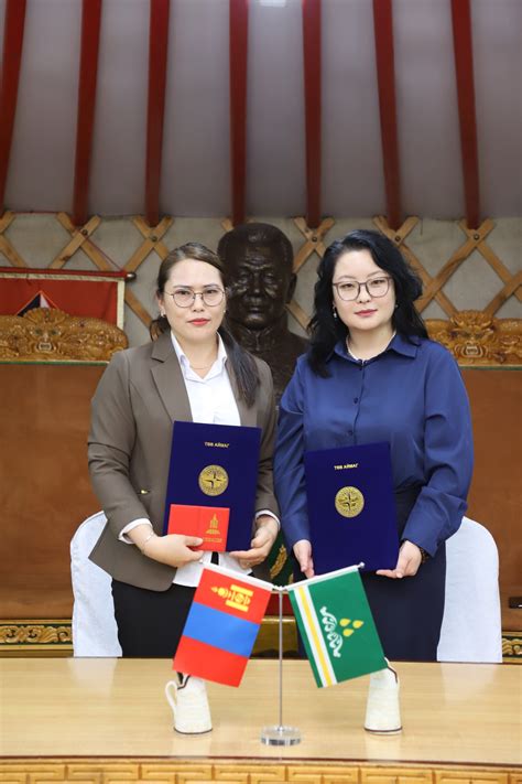 ТӨВ ТӨВ Added A New Photo