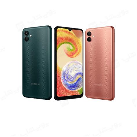 گوشی موبایل سامسونگ مدل گلکسی A04 ظرفیت 32 گیگابایت رم 3 گیگابایت یوپ شاپ