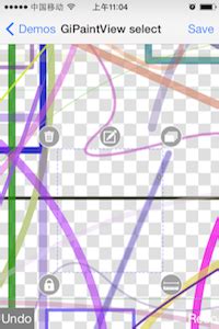 Github Rhcad Touchvg A Lightweight D Vector Drawing Framework Mainly Using C For Ios
