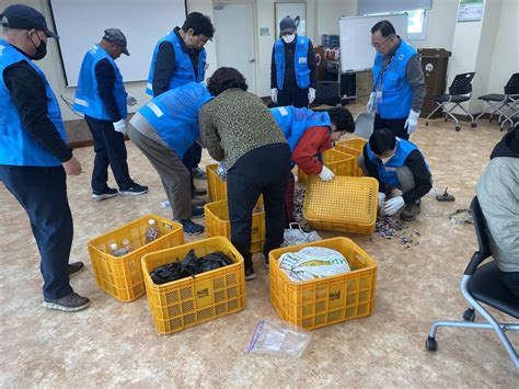 2024년 3월 폐건전지 수거 현황 파악 및 분류 여수시니어클럽