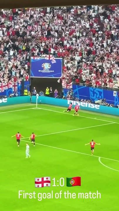🇬🇪 Vs 🇵🇹 რა ლამაზი იყო ჩვენი პირველი გოლი Youtube