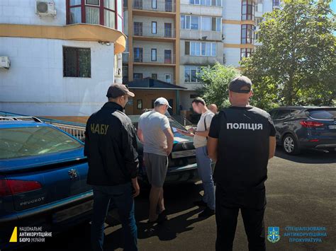 Судді з Одеси повідомили про підозру ВІДЕО ФОТО НАБУ офіційний вебсайт