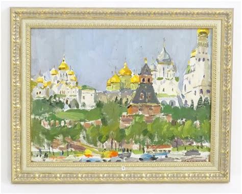 Nikolai Nikolaevich Baskakov Moscow Kremlin Signed Lower Right And