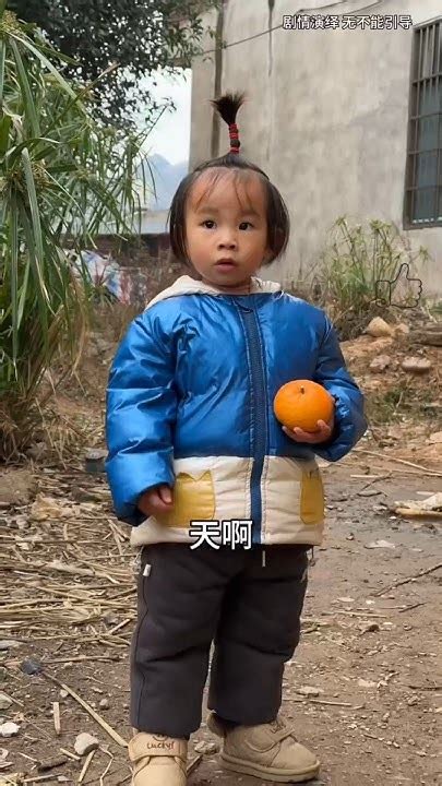 Scissor Girl And Dangerous Bird 🐦 😱 Shorts Viralvideo Youtube