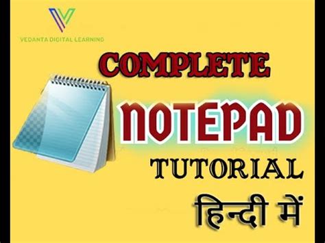 NOTEPAD Complete Tutorial In Hindi YouTube