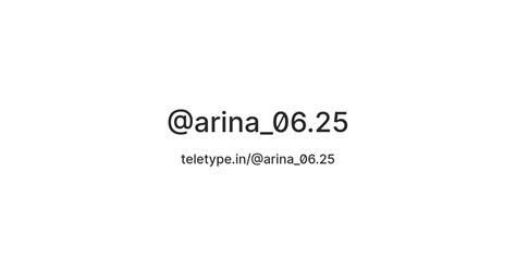 Arina Teletype