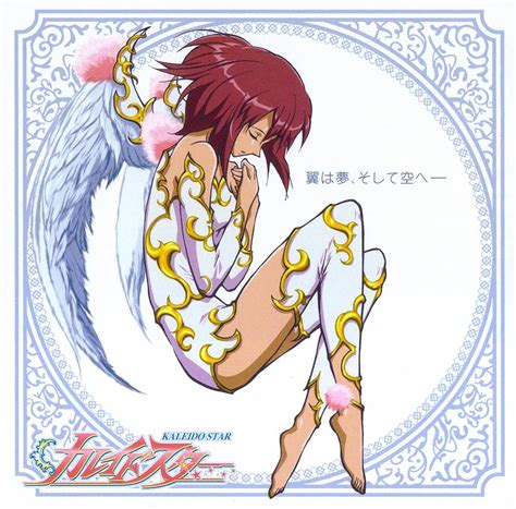 Rule 34 Clothing Kaleido Star Naegino Sora Tagme 235758