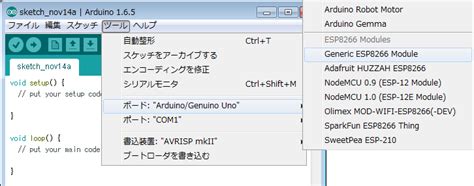 プログラミング