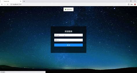 【项目实践】一文带你搞定页面权限、按钮权限以及数据权限 知乎