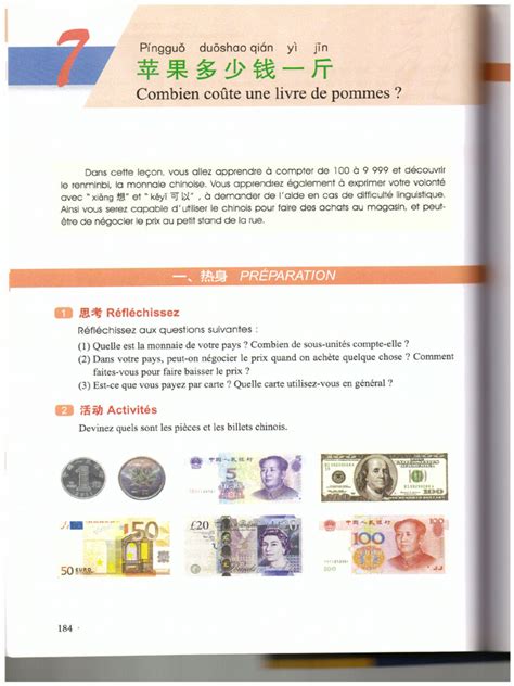9 Lesson 7 Pdf