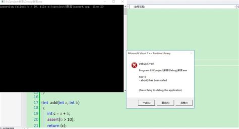 C中断言的使用方法 Csdn博客