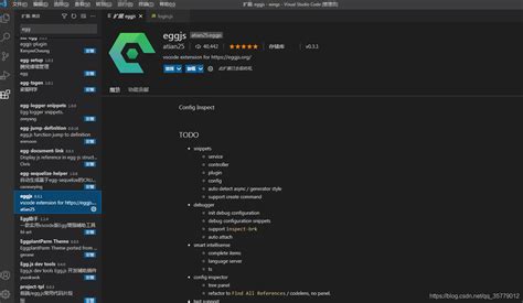 Eggjs 学习(一)项目搭建及结构介绍vscode Eggjs新建项目 Csdn博客 Eggjs 学习(一)项目搭建及结构介绍vscode Eggjs新建项目 Csdn博客