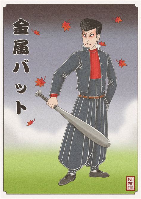 Kinzoku Batto By Lylecore On Deviantart