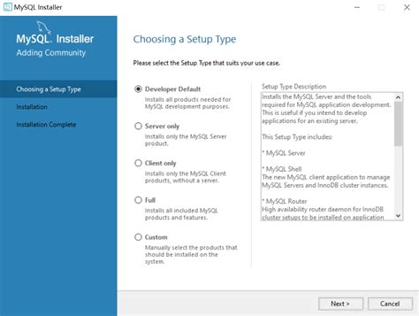 Mysql系列（一）：超详细、非常适合入门的mysql安装、环境配置教程mysql安装时choosing A Setup Type没有de