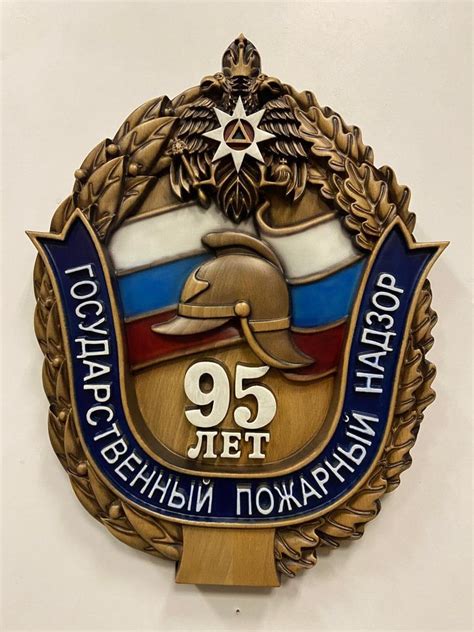 Панно резное ЗНАЧОК ПОЖАРНОГО - Vernissage-AV
