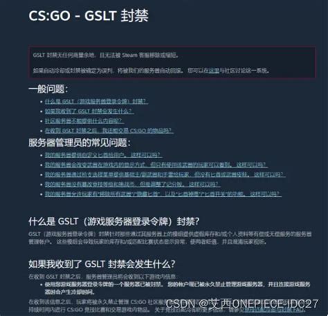csgo服务器插件配置教程sourcemodandmetamod插件深度解析 sp编译smx csdn博客
