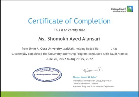 Aramco Coop Experience Career Recruiting Talentacquisition Aramco Coop Experience Career Recruiting Talentacquisition