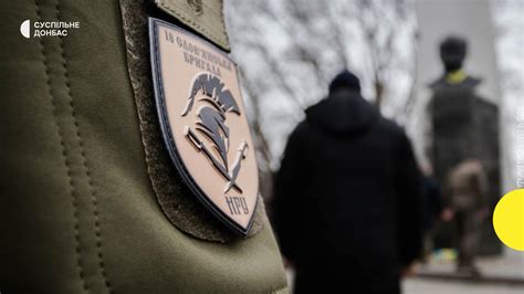 Армійський корпус 18 Словянська бригада увійшла до корпусу Хартія