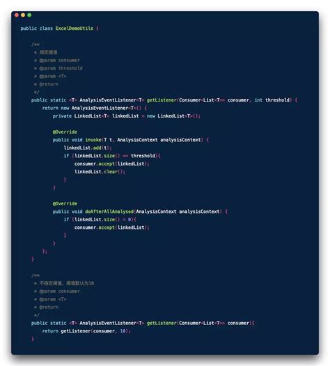 Excel注解如何使用 Java 灵活读取 Excel 内容 ？ Csdn博客