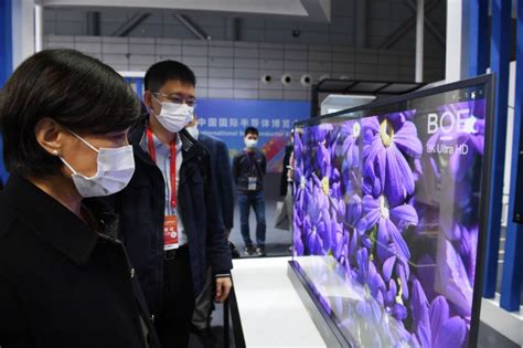 Technology Chinadaily Com Cn