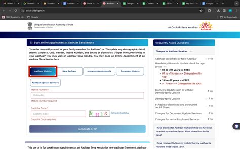 Aadhaar Card Address Change Online Address Update Process Status