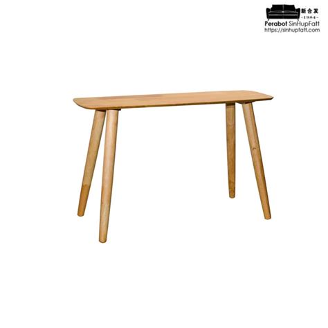 Modern Rect Console Table