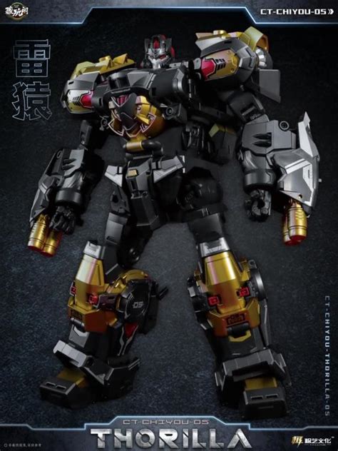 Agabyss 3rd Party Transformers Cang Toys Ct Chiyou Cy05 Thorilla